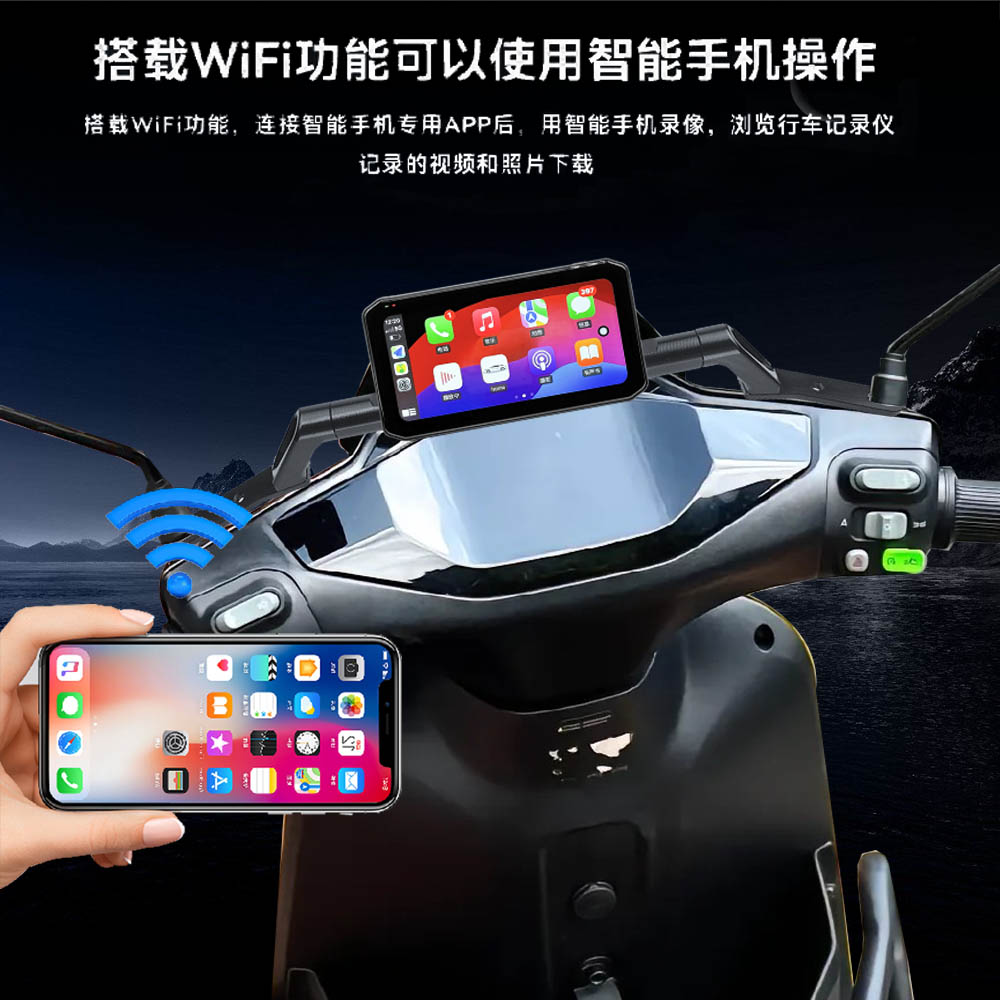 九号F90M电动车行车记录仪，智能车机胎压监测GPS定位，防水性能如何？-电动车/摩托车导航仪-淘宝好物网