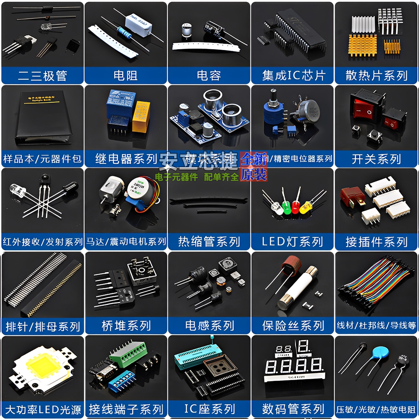 AD4000BRMZ真实性能解析：百元级精密ADC的采样线性度与时序边界_集成电路IC_淘宝数码网