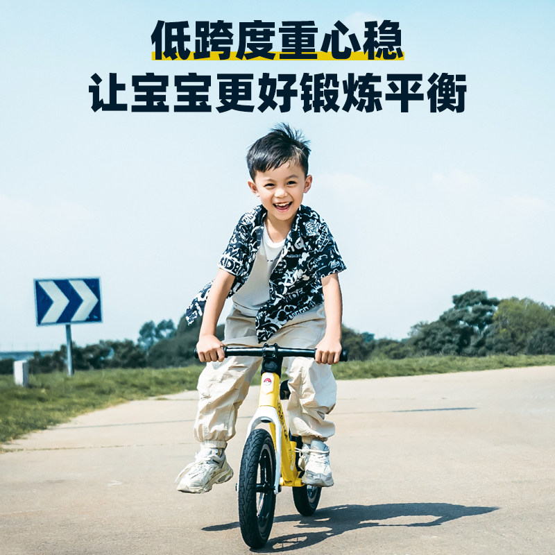 papa平衡车皮卡丘宝可梦联名款，2-6岁滑步车，萌娃骑行新选择！ Pikachu x Papa Baby Scooter！🚴‍♂️ -踏行车 ...