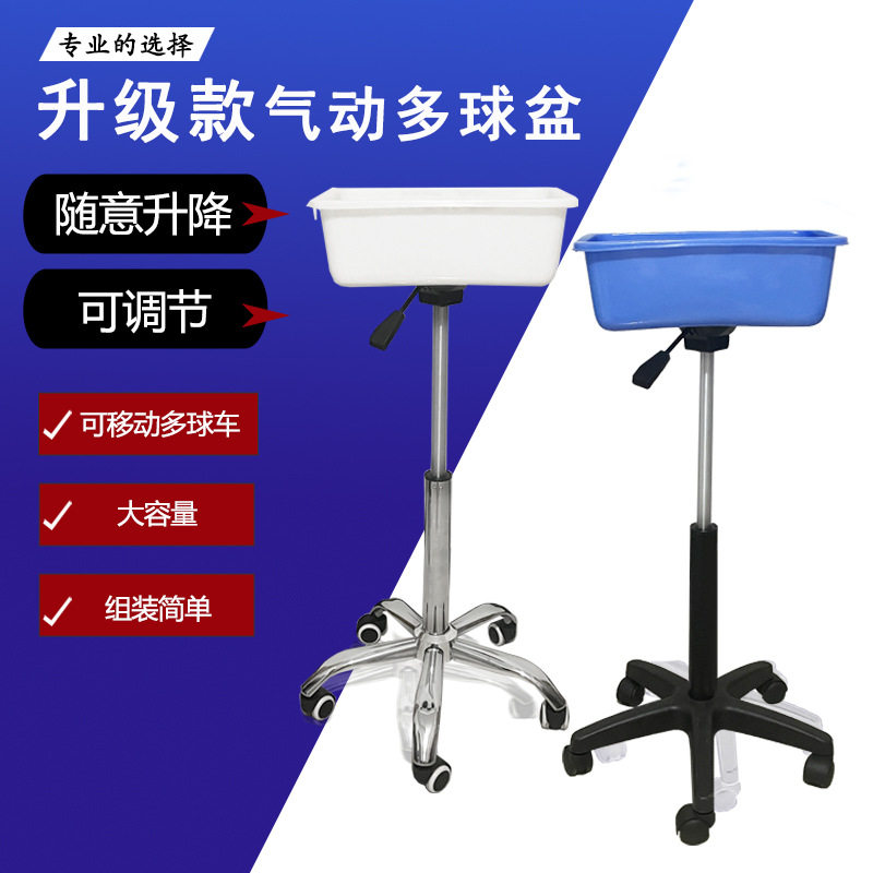 Recommended table tennis multi-ball basins｜the latest pneumatic multi ...