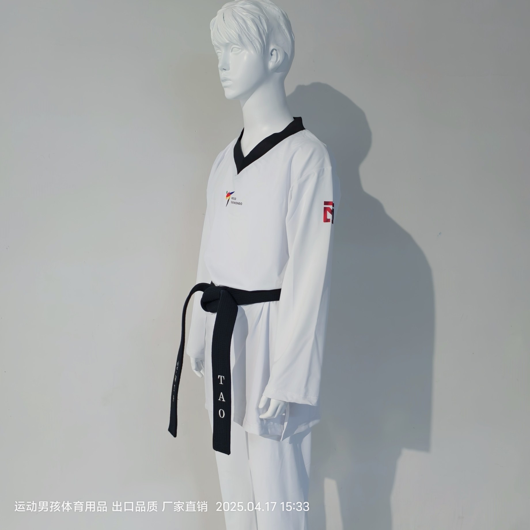 EX MOOTO新规款紧身弹力速干跆拳道服：🔥让你在比赛中无拘无束，展现最佳状态！🏆-跆拳道服-淘宝好物网