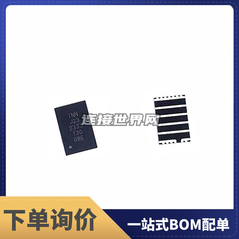 现货直拍 INN150EQ032A 氮化镓场效应晶体管 FCQFN 4X6 150V M06