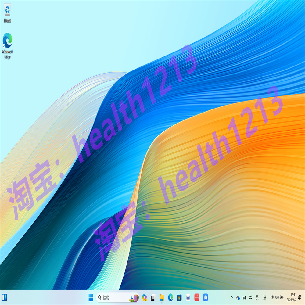 华为笔记本重装系统：原装Win10还原与Win11/Linux升级的实测边界_笔记本_淘宝数码网