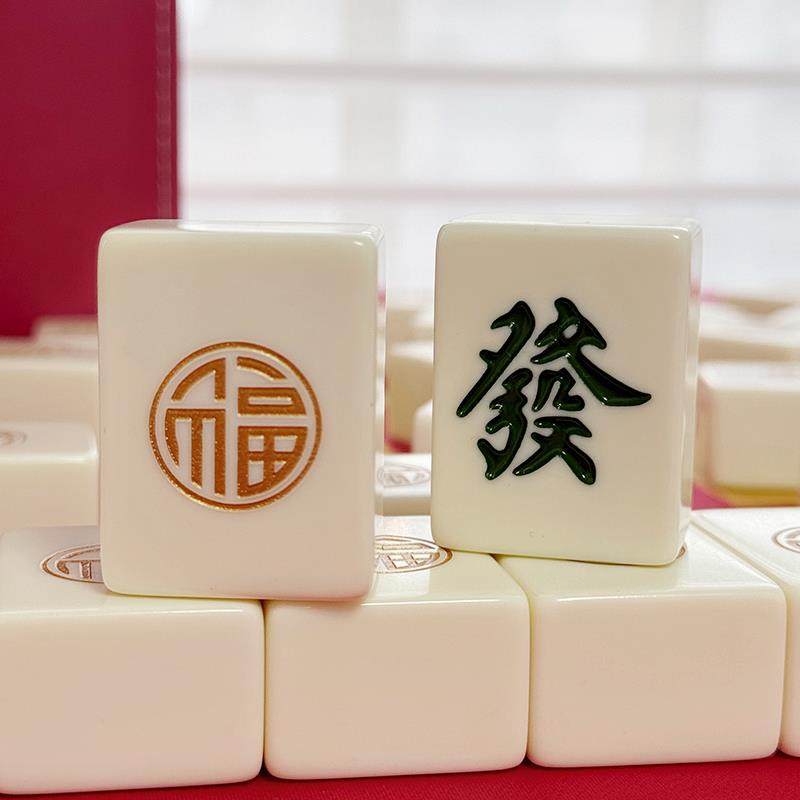 A must buy for 25 years! hand-rubbed ivory gold fortune mahjong tiles ...