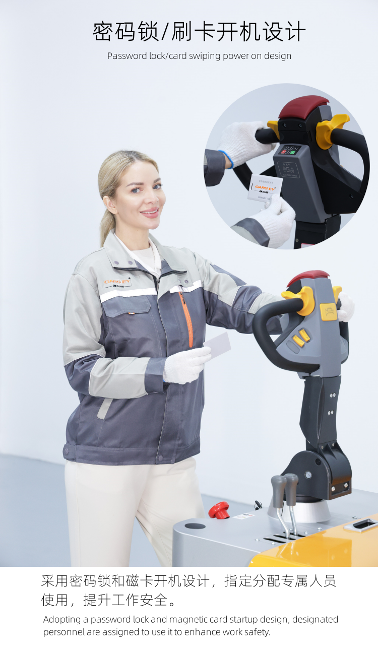 无腿电动叉车堆高车液压搬运装卸货1.5T2吨小型平衡重式堆高车-阿里巴巴