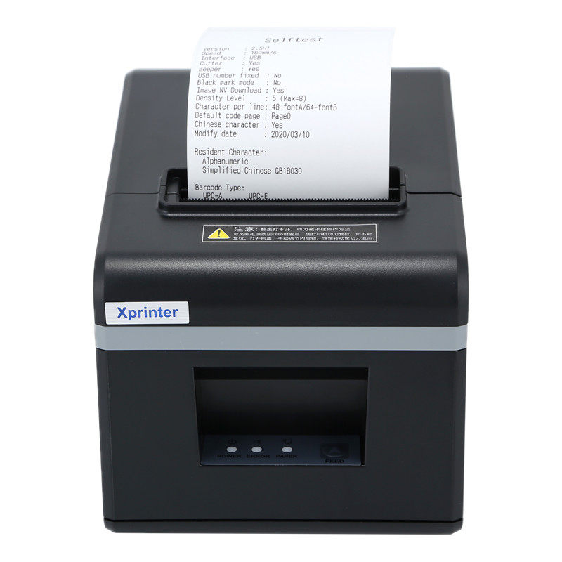 xprinter XP-A160H，家用小型打印机的新选择？🤔深度评测与解析-商品-淘宝百科网