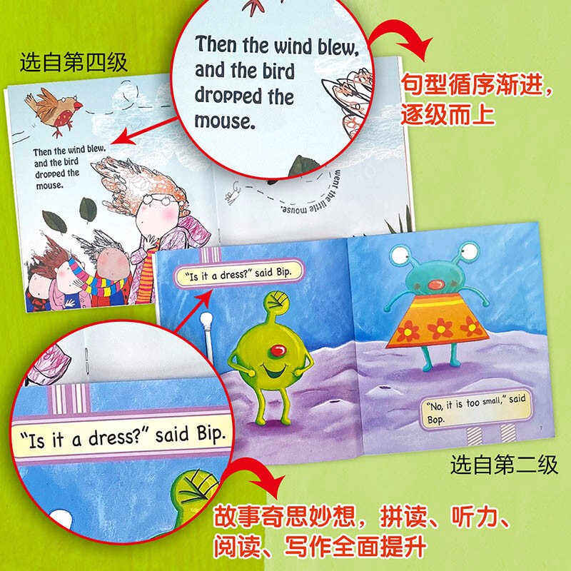 📚【超值推荐】外研社丽声妙想英文绘本，让孩子的英语启蒙更有趣！🌟-幼儿早教/少儿英语/数学-淘宝好物网