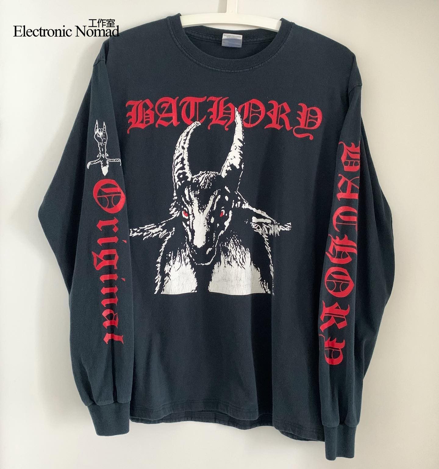 ElectronicNomad水洗大师T恤：欧美复古嘻哈风爆火出圈！210g重磅质感，潮人必备穿搭神衣！-牛仔衬衫-淘宝好物网