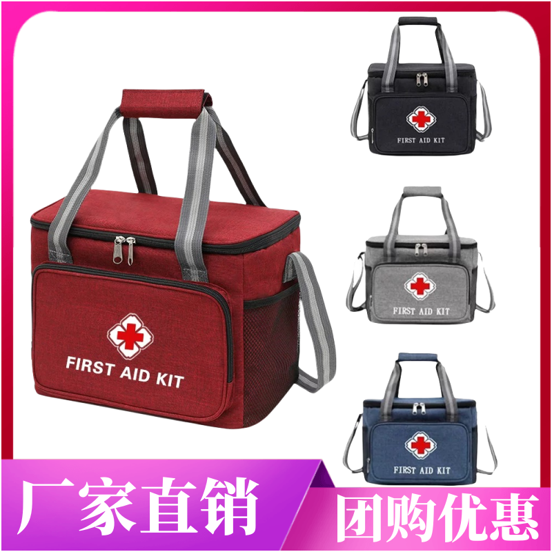 Portable medical kit for house calls: your essential tool for on-the-go ...