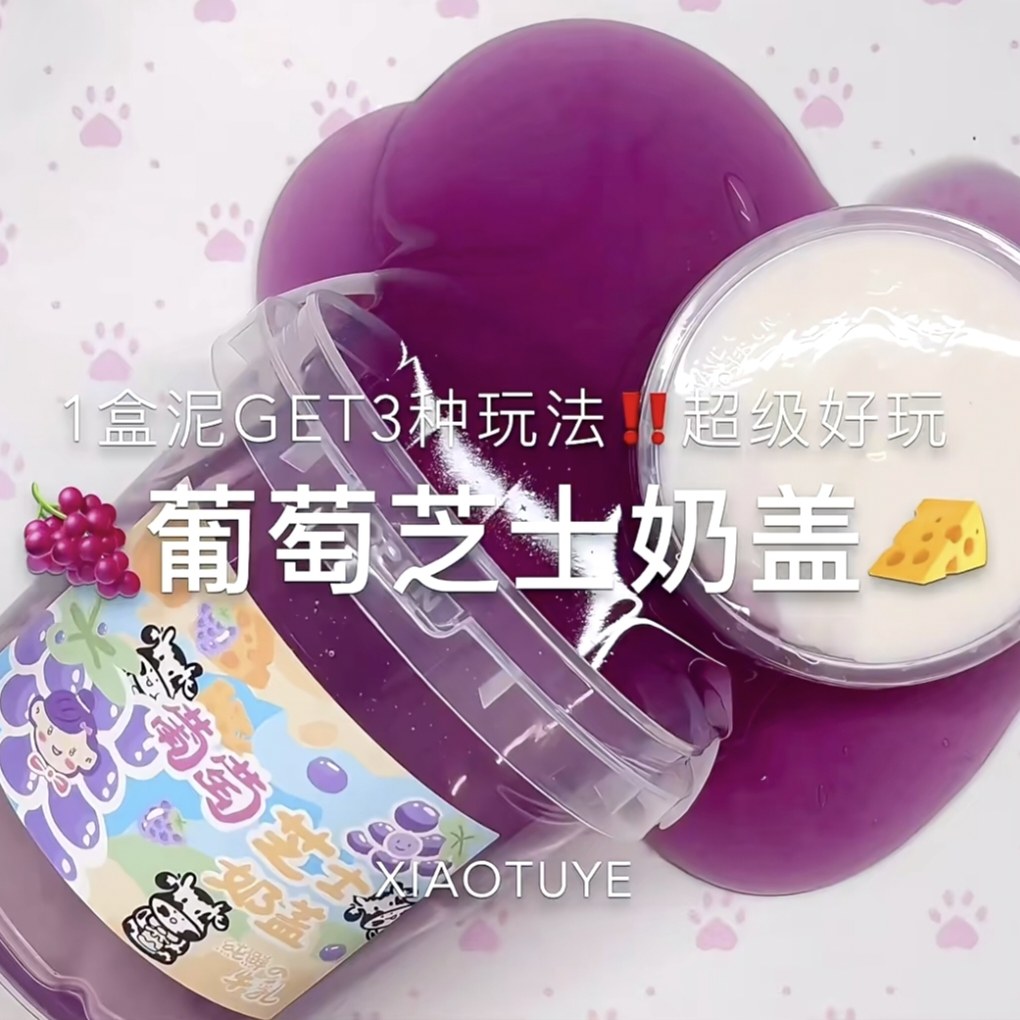 🔥 Ai yao's stress relief gadget – get your fingers happy! 📦