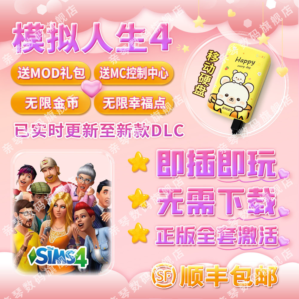 斯坦福研究FS725/740/752频率标准：租售与回收市场的黄金法则！-保险丝-淘宝百科网