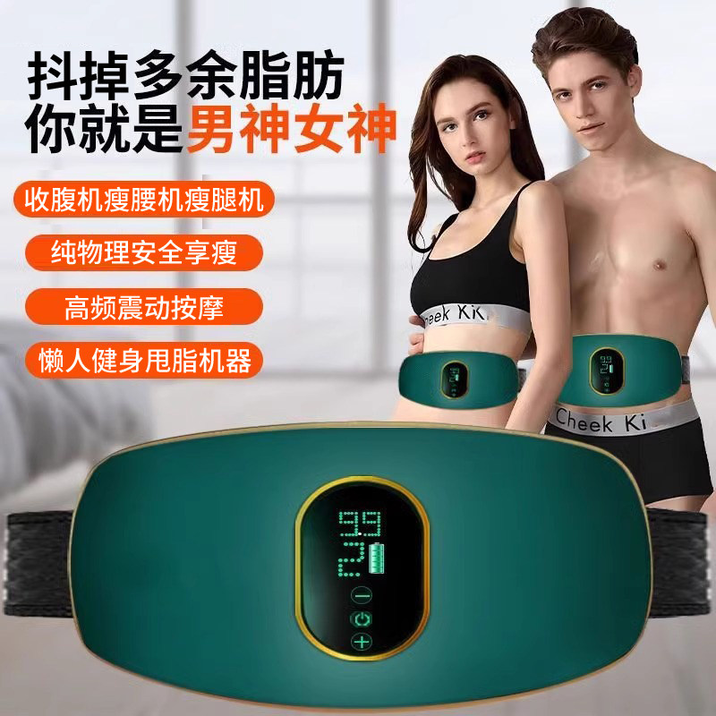 A lazy person's dream! can an abdominal massager really help you ditch ...