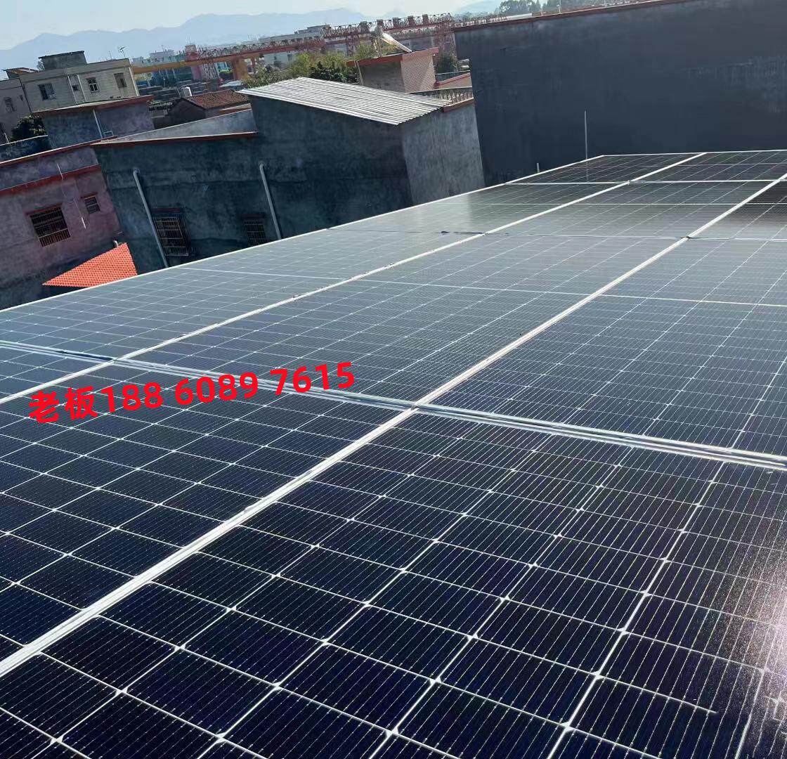 家庭安装太阳能光伏发电有哪些利弊？-太阳能-淘宝百科网
