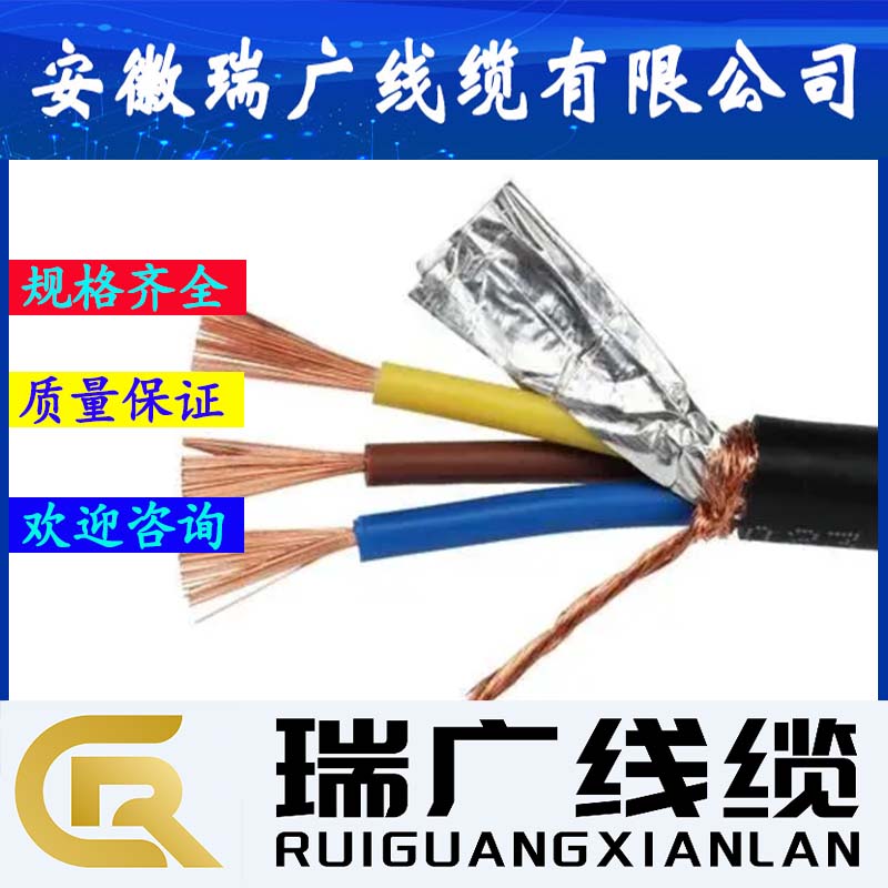 皖瑞廣牌ZR-KGG23等系列，家居清潔神器如何選？深度測評與推薦