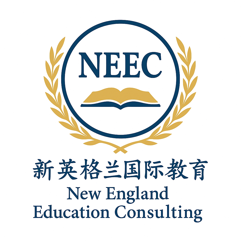 NEEC新英格兰国际教育