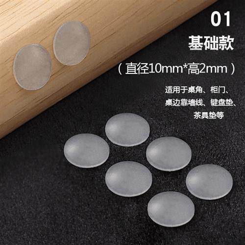 宁波台化GPPS GP535N：食品级透明颗粒，打造安全美观容器的秘诀💎-PS-淘宝百科网