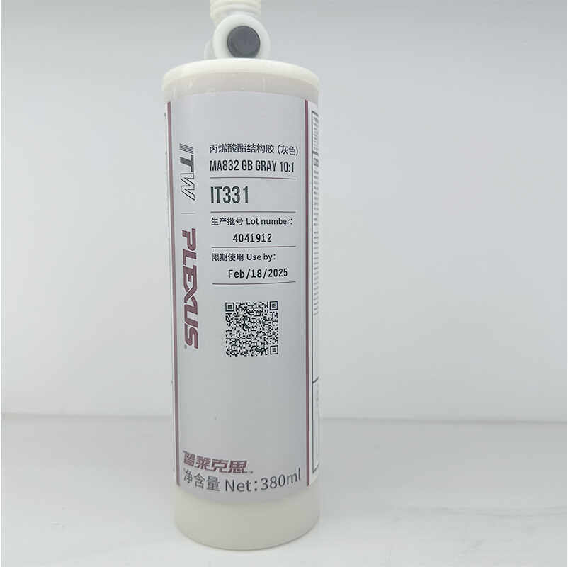 Plexus普莱克斯丙烯酸金属结合胶：粘合界的黑科技，让你的DIY作品永不分离！-工业结构胶-淘宝好物网