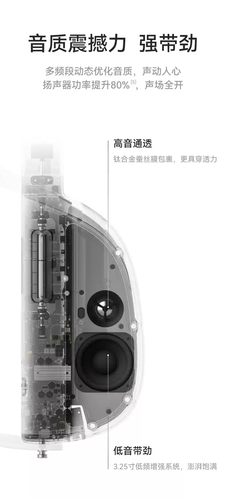 LiberLive C2無弦吉他 智能電吉他新品上市 自動擋彈唱融合伴奏