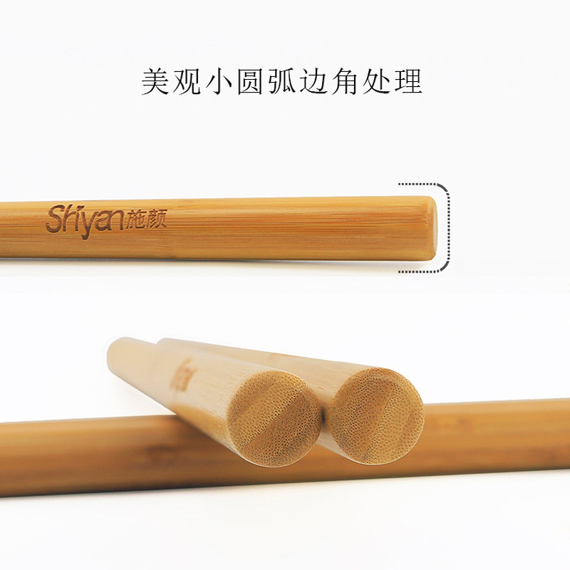 🔥 Yoga stick bamboo solid stick: the secret weapon in the fitness world ...