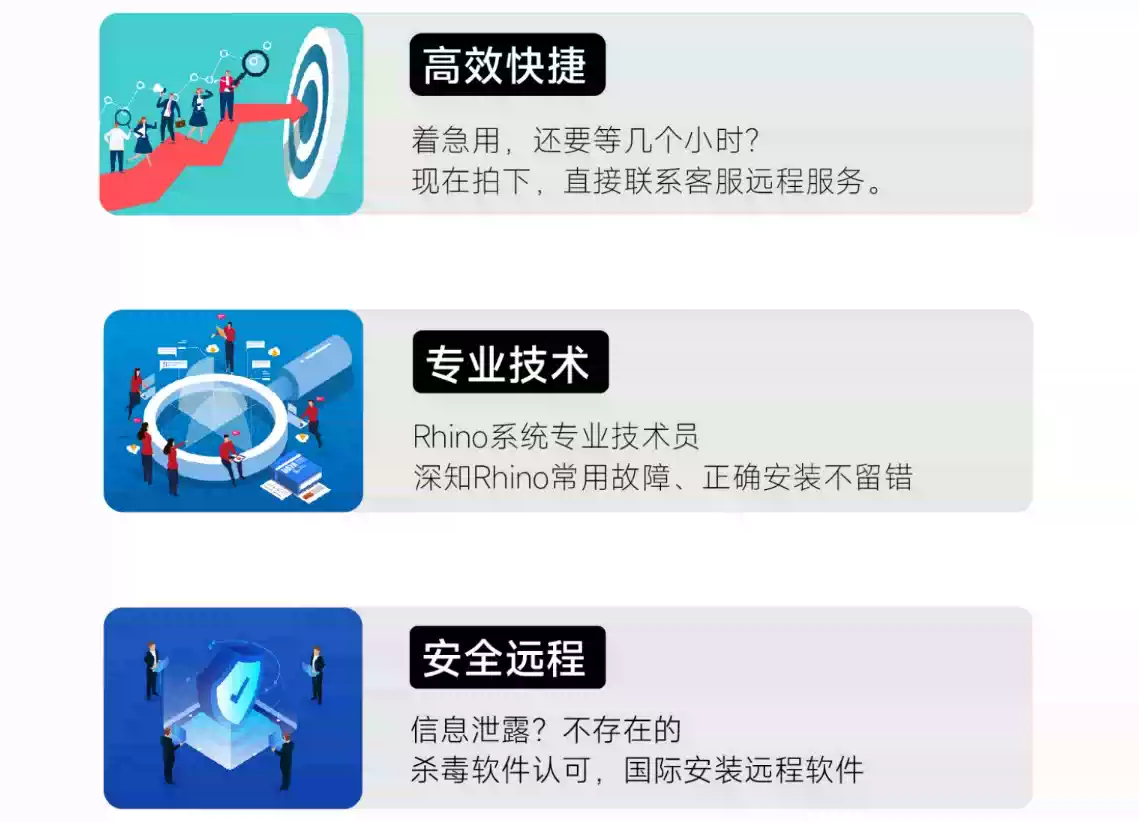 GearTrax 2024插件 齿轮设计专业CAD工程软体中英文版