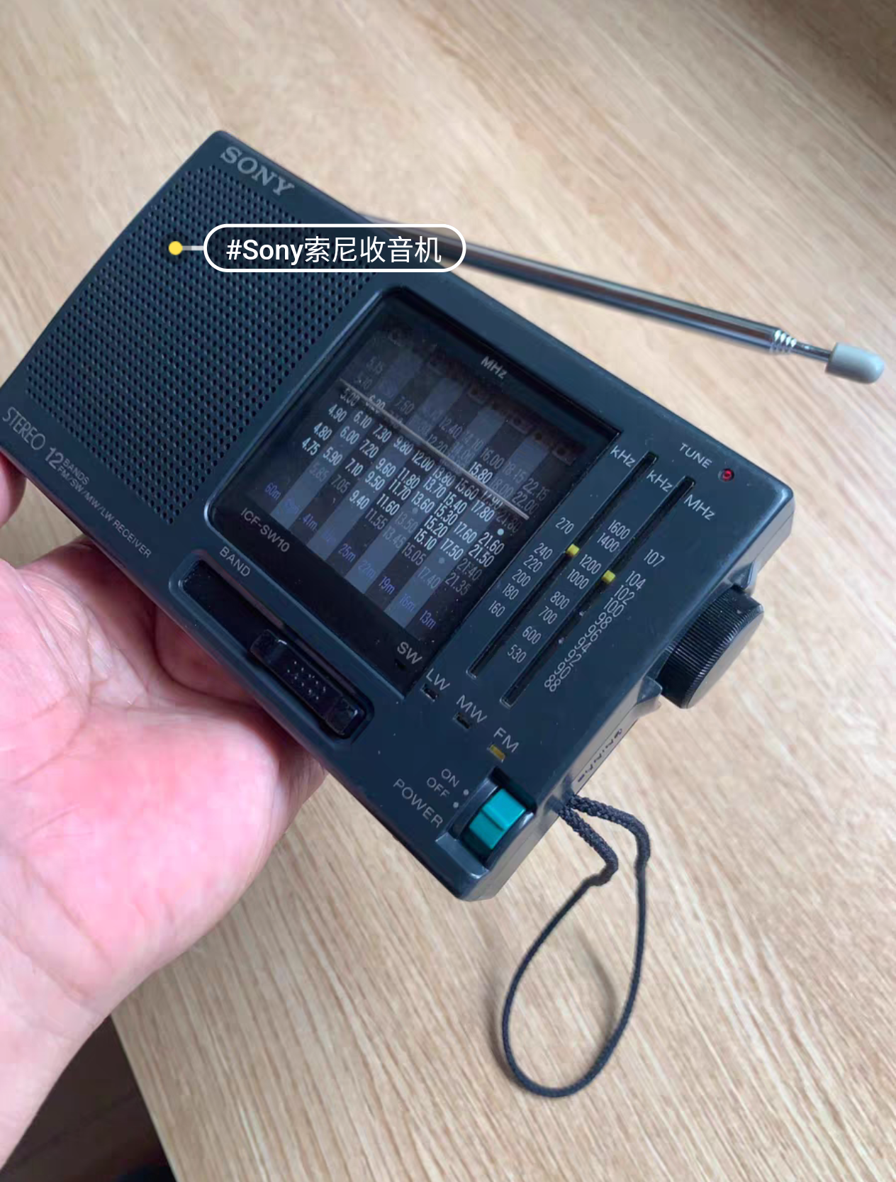 全新二手SONY索尼ICF-SW10：复古情怀与现代科技的完美碰撞！📻-收音机-淘宝好物网