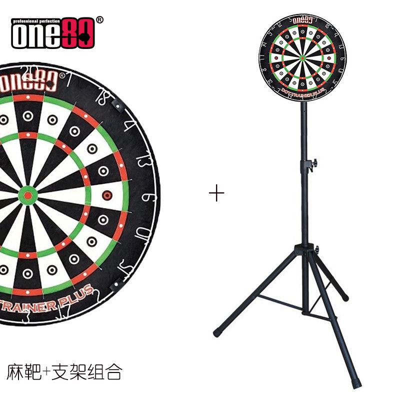 A must-have for dart experts, one80 dot dart training target 🎯 New ...