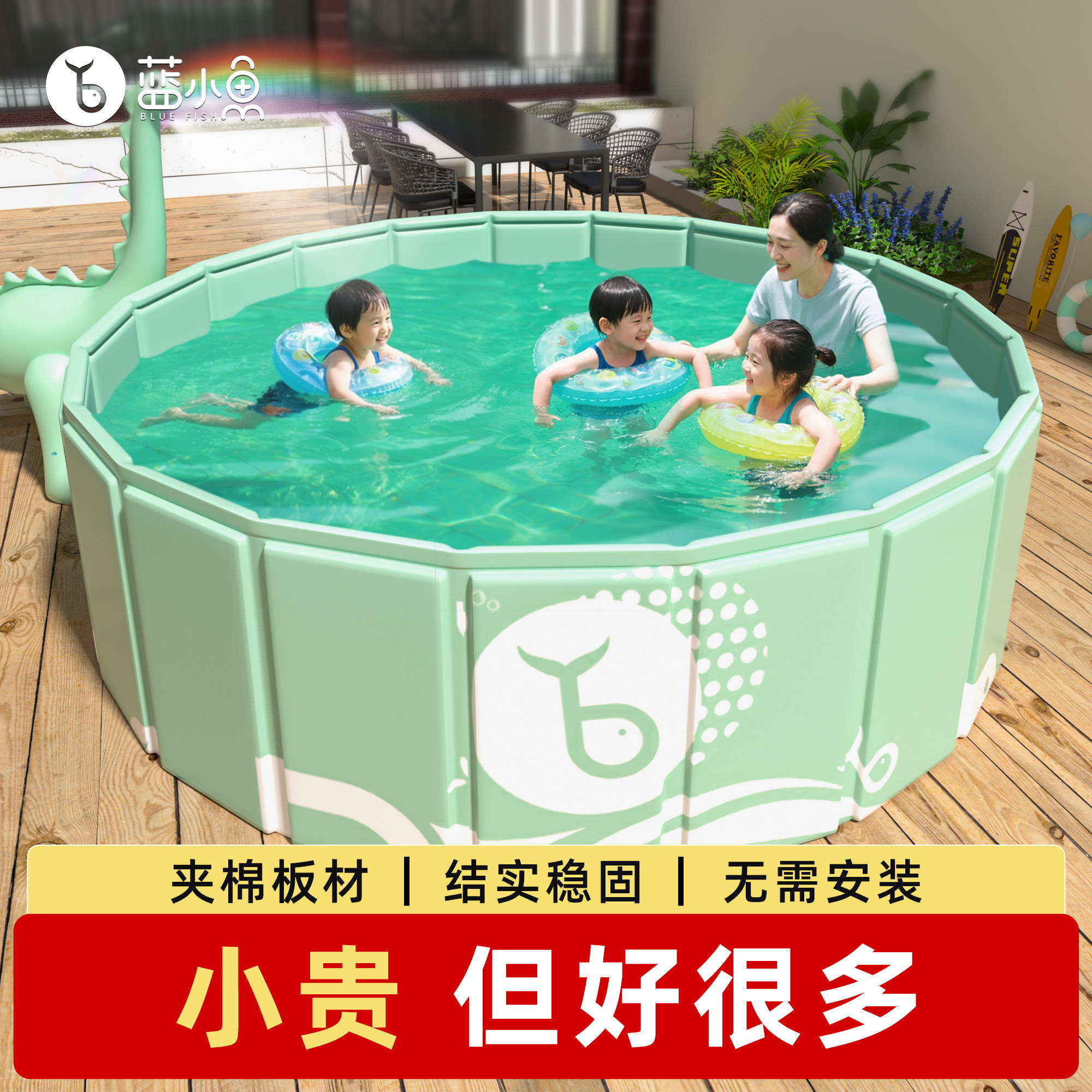 Inflatable swimming pool kidsfor home foldable baby wading pool family ...