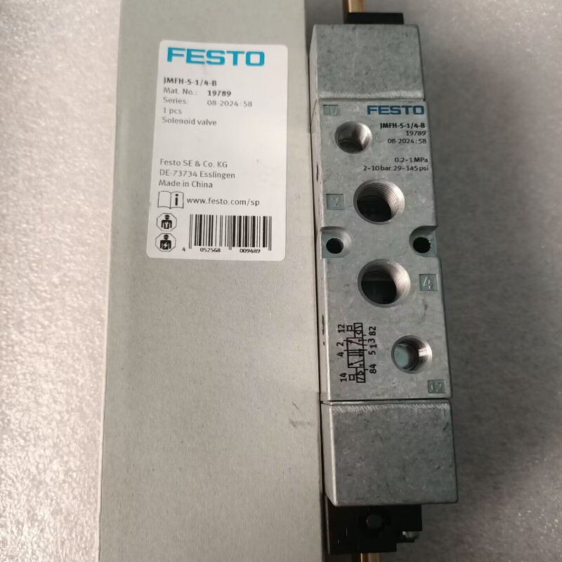 费斯托FESTO电磁阀VMPA2-M1H-J-PI 537953现货供应，它有哪些应用场景和特点？-五金工具箱五金收纳箱-淘宝好物网
