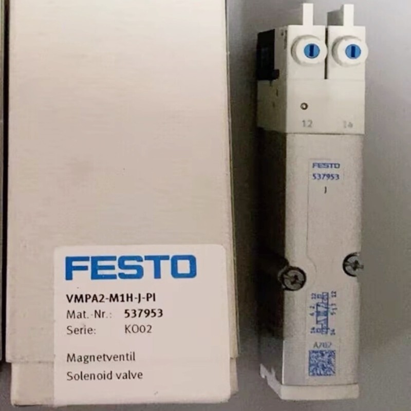 费斯托FESTO电磁阀VMPA2-M1H-J-PI 537953现货供应，它有哪些应用场景和特点？-五金工具箱五金收纳箱-淘宝好物网