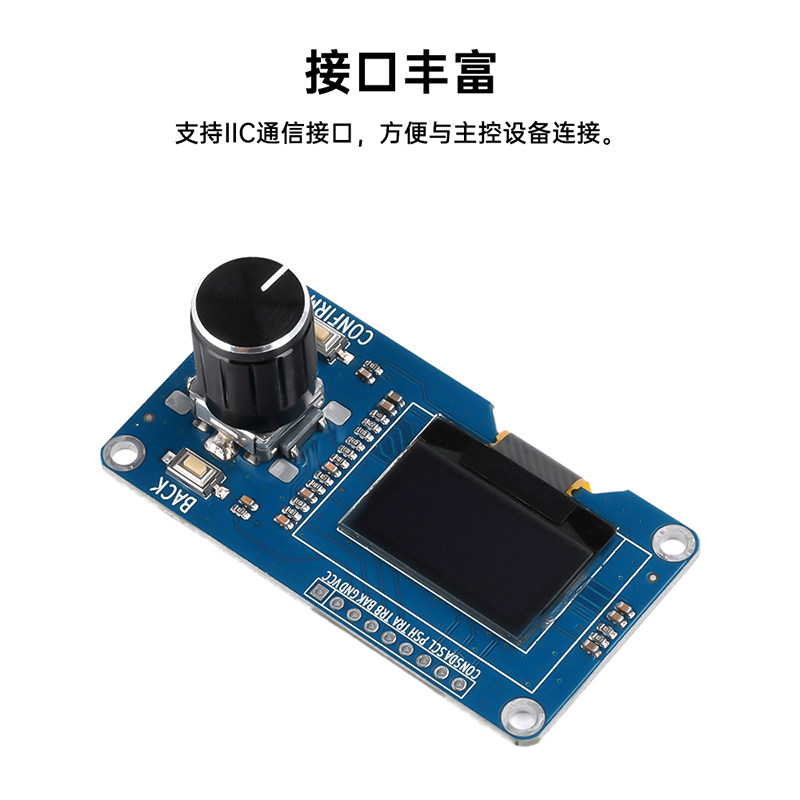 EC11旋转编码器+OLED屏=神器！0.96/1.3英寸IIC接口模块实测爆赞！-OLED-淘宝好物网