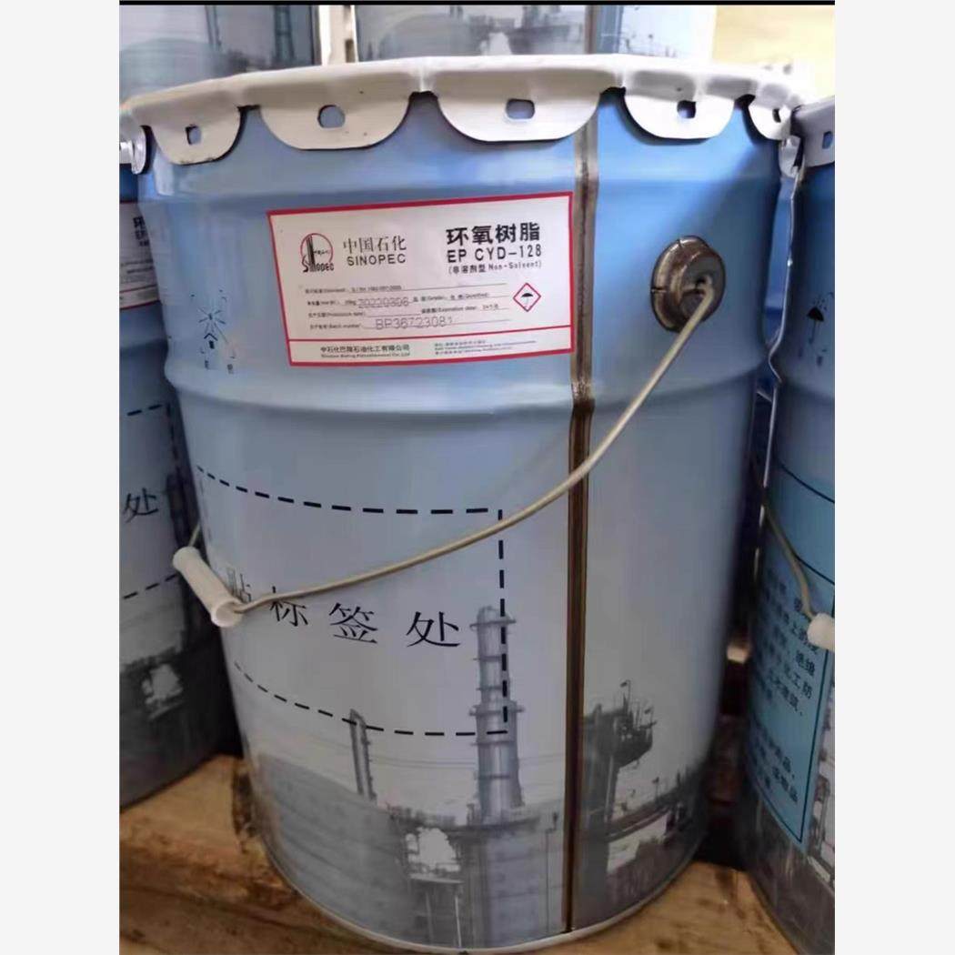 环氧树脂大揭秘：巴陵石化E44/E51/128，防腐地坪胶的终极解决方案🌟-环氧漆地坪漆-淘宝百科网