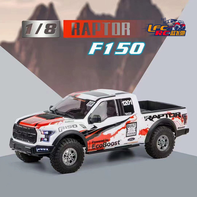 KM Thor's new 1/8 real Ford Raptor F150 pickup truck RTR remote control ...