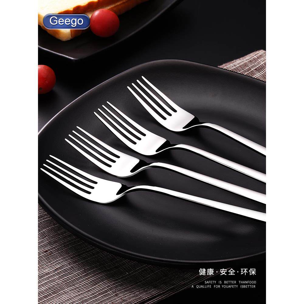 geego不锈钢304牛排叉子，高档餐桌上的优雅选择？🍴深度评测与解析-西餐餐叉-淘宝好物网