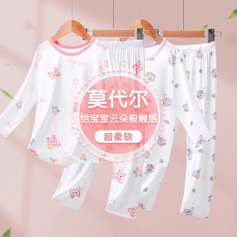 Your little ones' new favorite comfy find: kids' modal pajamas, boys ...