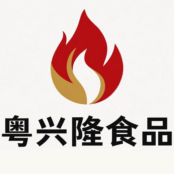 粤兴隆食品