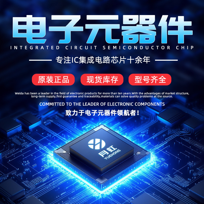 EL852S1(TA)真能替代进口光耦？SMD-4P封装的国产替代现实评估_芯片_淘宝数码网