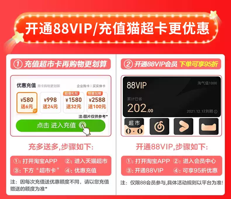 小天才Z8A儿童智能手表视讯通话定位磁吸充电IPX8防水中学生智慧手表推荐