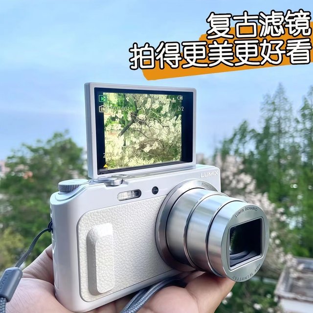 Micro single camera student high definition travel special digital ...