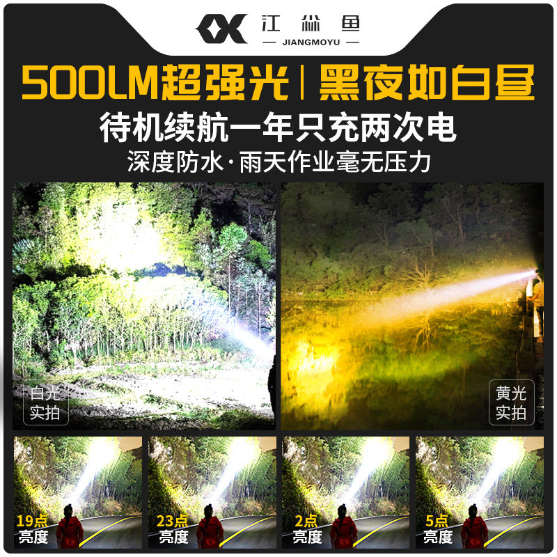 iPod Shuffle 2代内置电池：揭秘616-0274锂电池的神秘面纱！-MP3-淘宝百科网