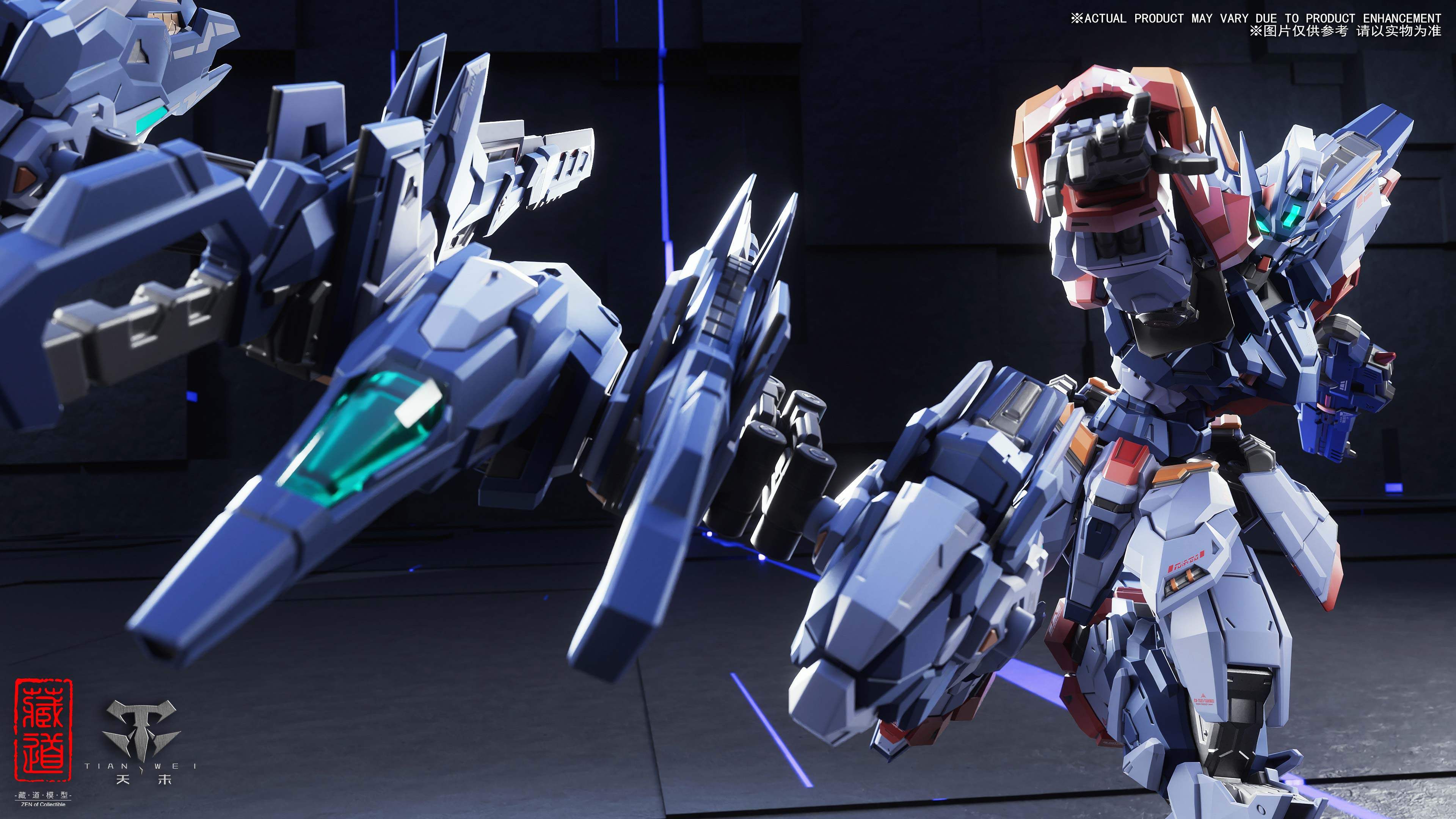 Metal Build Zang Dao Tian Mo CD TG01 1/100 Model