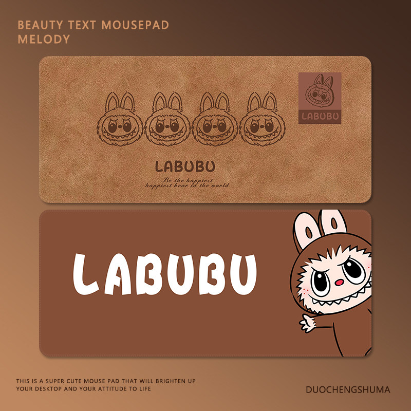 Labubu oversized mouse pad: an aesthetic revolution on girls’ desks!