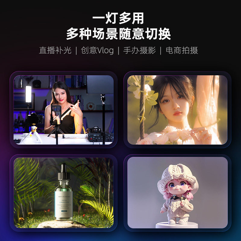 斯丹德X2049补光灯：拍照发丝级效果，口袋里的摄影神器！-影室灯-淘宝好物网