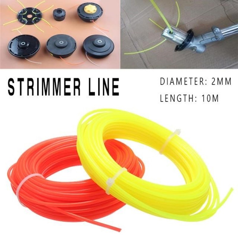 Durable Mayitr 2mm*10m Grass Trimmer Strimmer Line Nylon Cor-Taobao