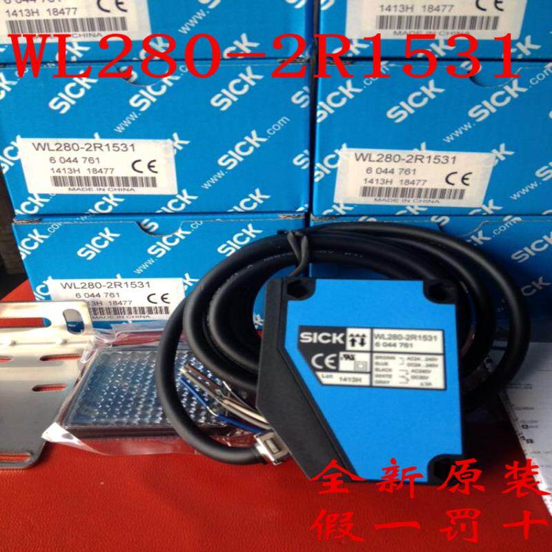 德国西克SICK光电开关WL280-2R1531 WL280-S132 WL280-2H4331评价 - 淘宝网