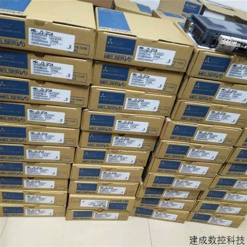 议价HF-KP13+MR-J3-10A 0.1KW全新三菱伺服大量库存 包邮评价 - 淘宝网