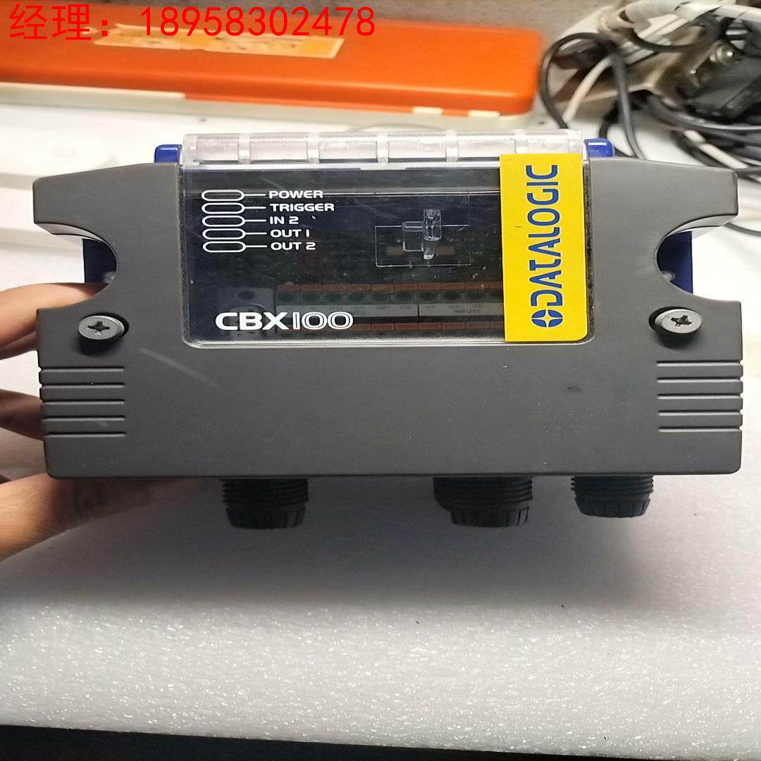 🔍揭秘神器！德利捷 Datalogic CBX100 条码扫描器控制盒，你的工作效率新助手！⚡-纪念册-淘宝好物网