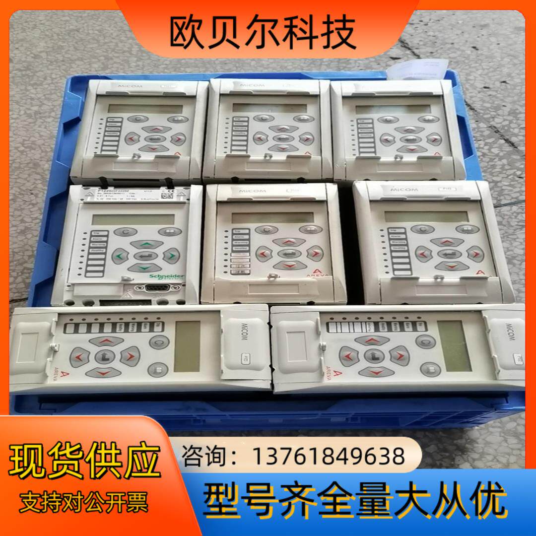 MiCOM P122 P121 P123 P921 P922