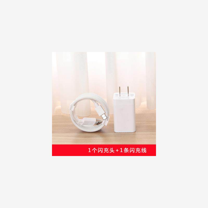 OPPO R9TM和R9M的区别，小白必看！绝绝子的对比分析，拯救你的选择困难症！-oppo-淘宝百科网