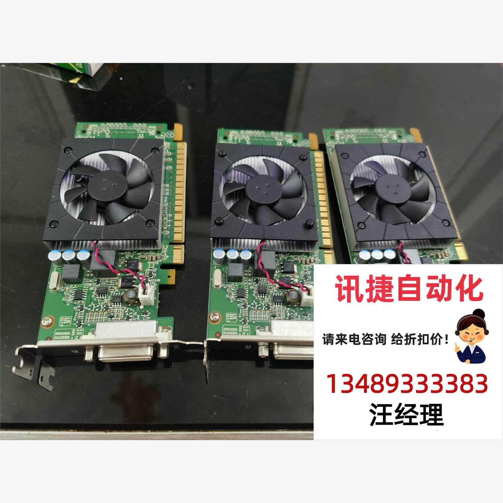 NVIDIA GEFORCE 605 1GB显卡：游戏升级新选择！库存实物，快来抢购吧！-WII用吉他-淘宝好物网