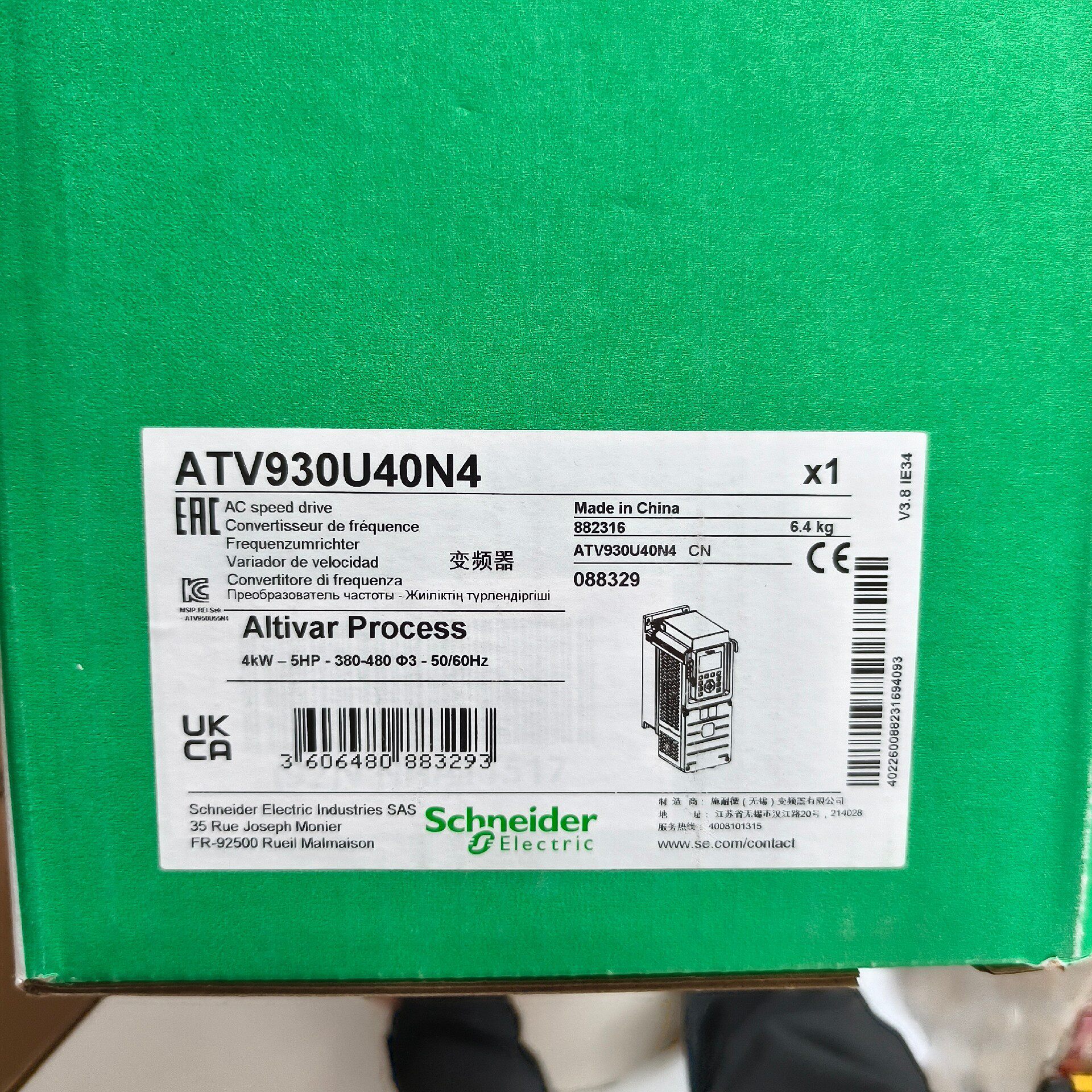 施耐德ATV930系列变频器：工业控制的全能选手，你值得拥有！-变频器-淘宝百科网